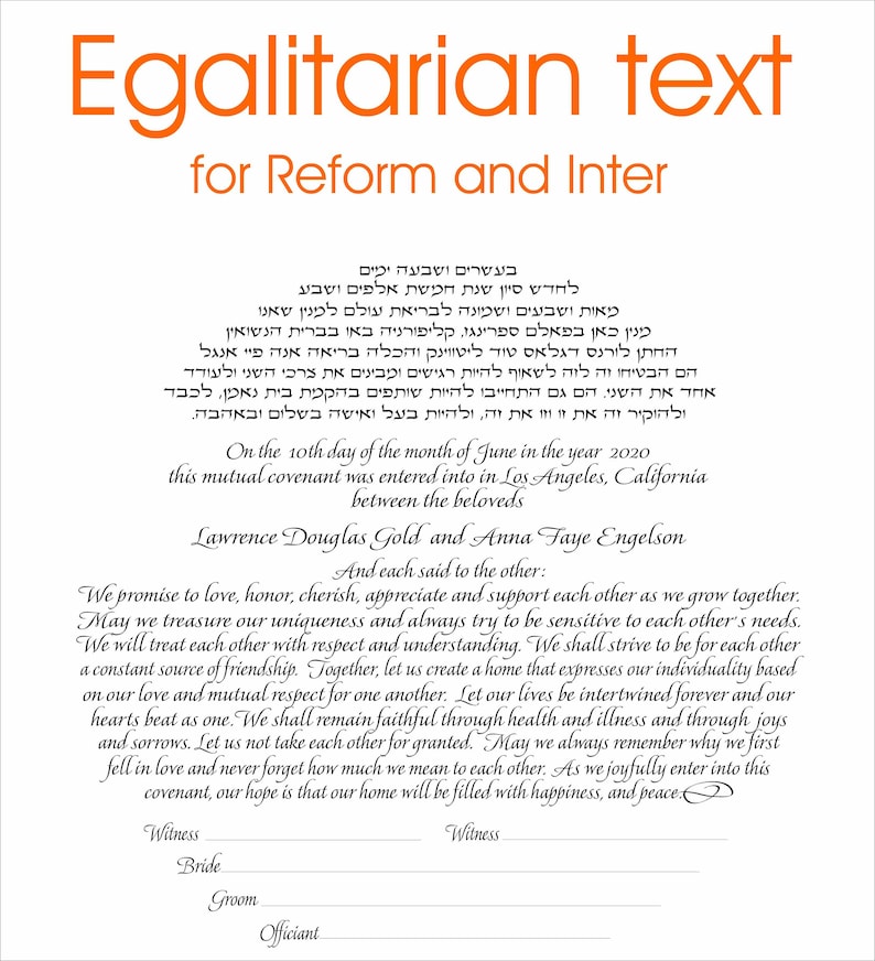 Printable Ketubah Personalization/text Fill-in Included | Etsy