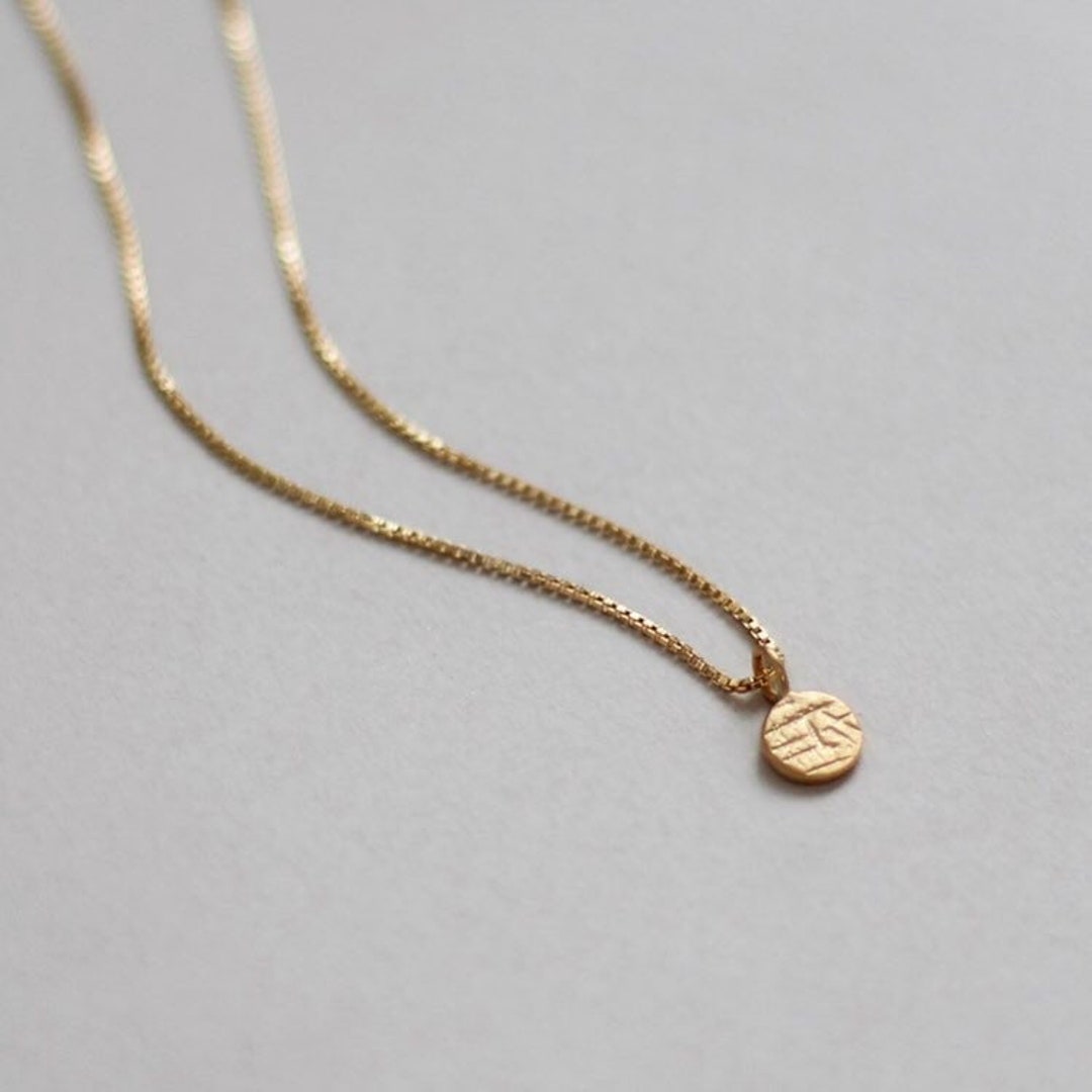 Signet Dot Necklace - Etsy