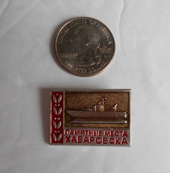Soviet Navy Ship Pin - USSR Badge - Gem