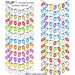 Christmas Lights Png Christmas Lights Clipart Traditional Christmas ...