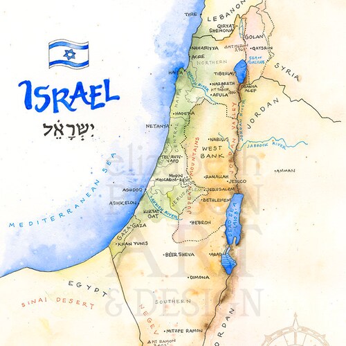 Israel Map Watercolor Illustration Jerusalem Palestine Tel - Etsy