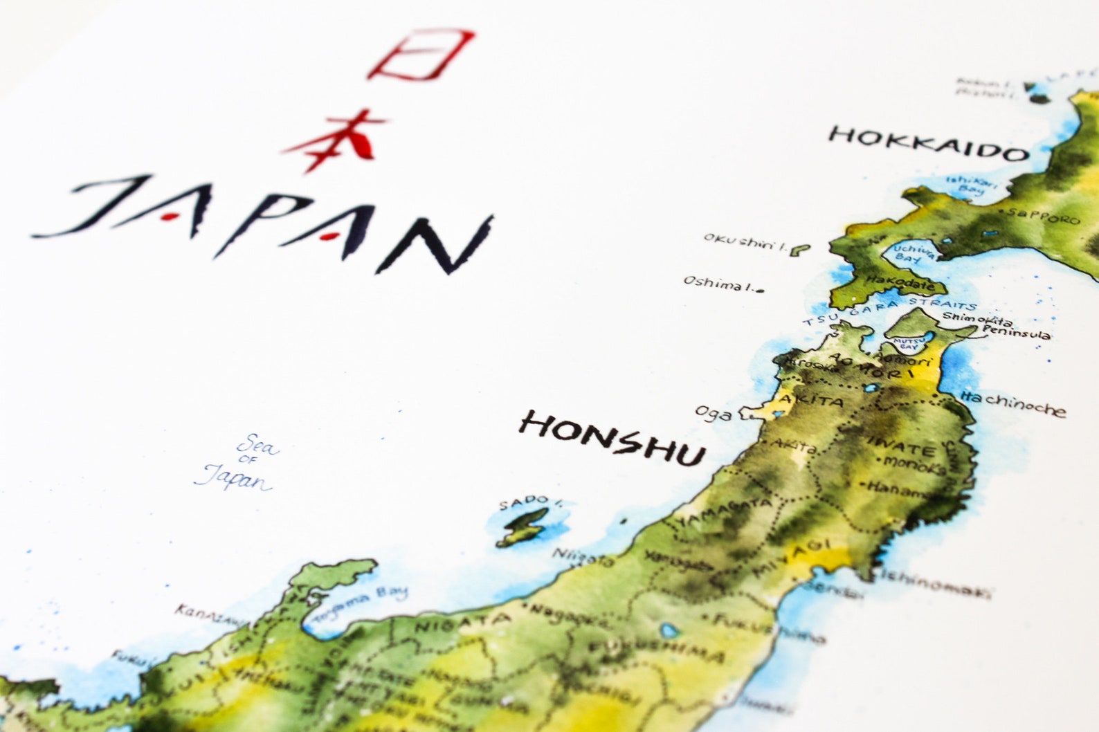 Japan Map Watercolor Illustration Nippon 日本国 Japanese Tokyo Hokkaido ...