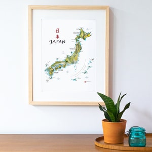 Japan Map Watercolor Illustration Nippon 日本国 Japanese Tokyo Hokkaido ...