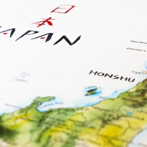 Japan Map Watercolor Illustration Nippon 日本国 Japanese Tokyo Hokkaido ...