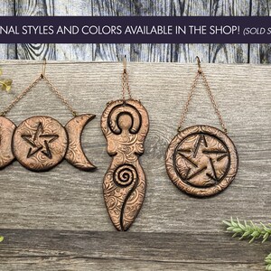 Triple Moon Pentacle Ornament / Christmas Yule Tree Ornament Wiccan ...