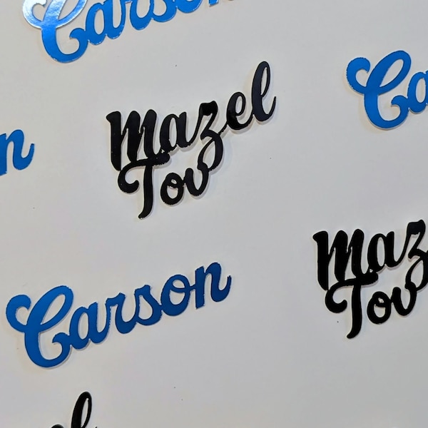 Mazel Tov Table Decor - Etsy