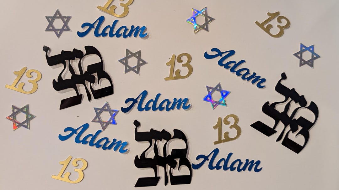 Bar Bat Mitzvah Name Confetti Mazel Tov Hebrew Star 13 Customizable ...