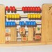 Vintage Monkey Abacus Counting Toy - Etsy