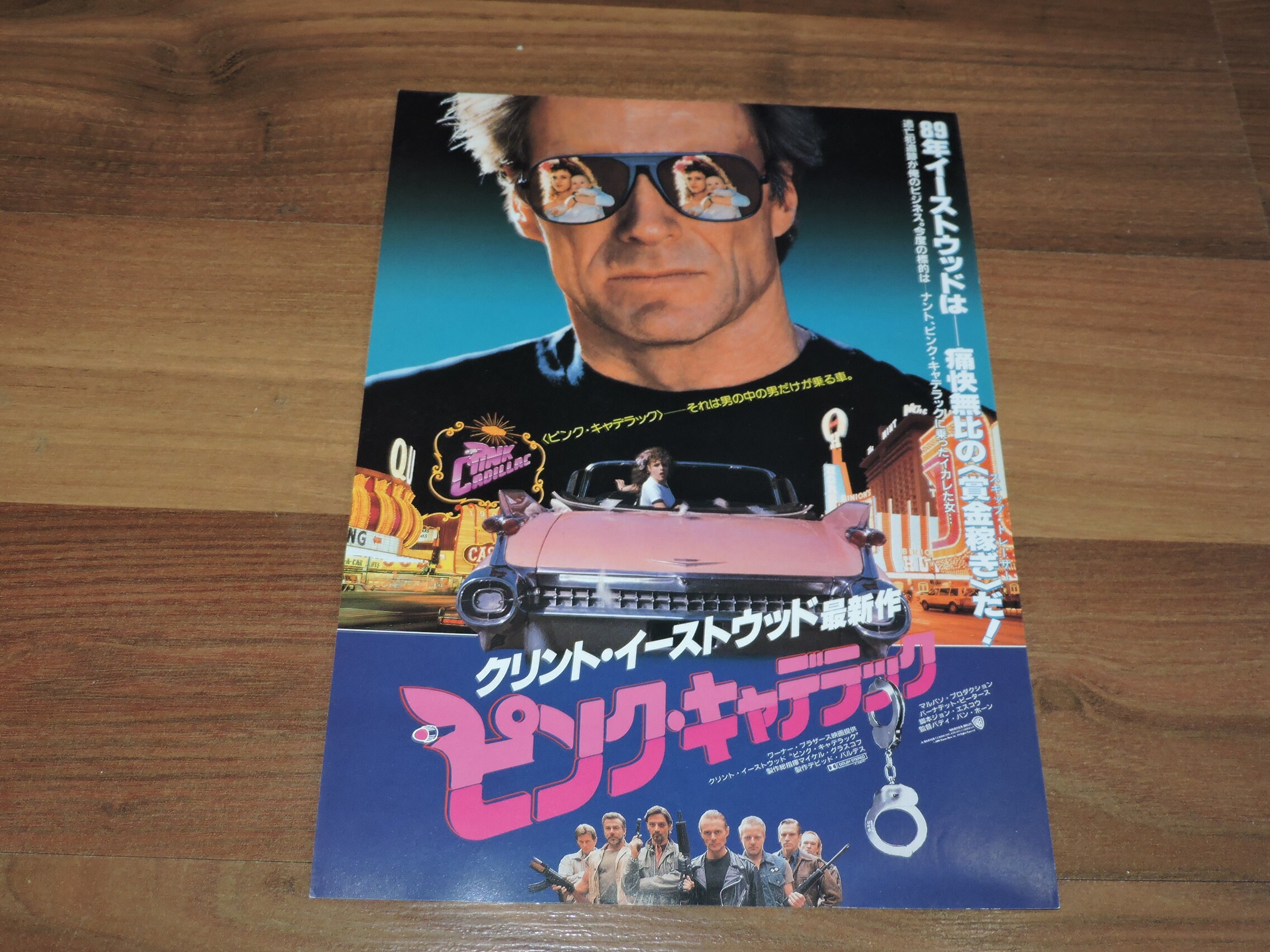 Gk Films Dvd Opening