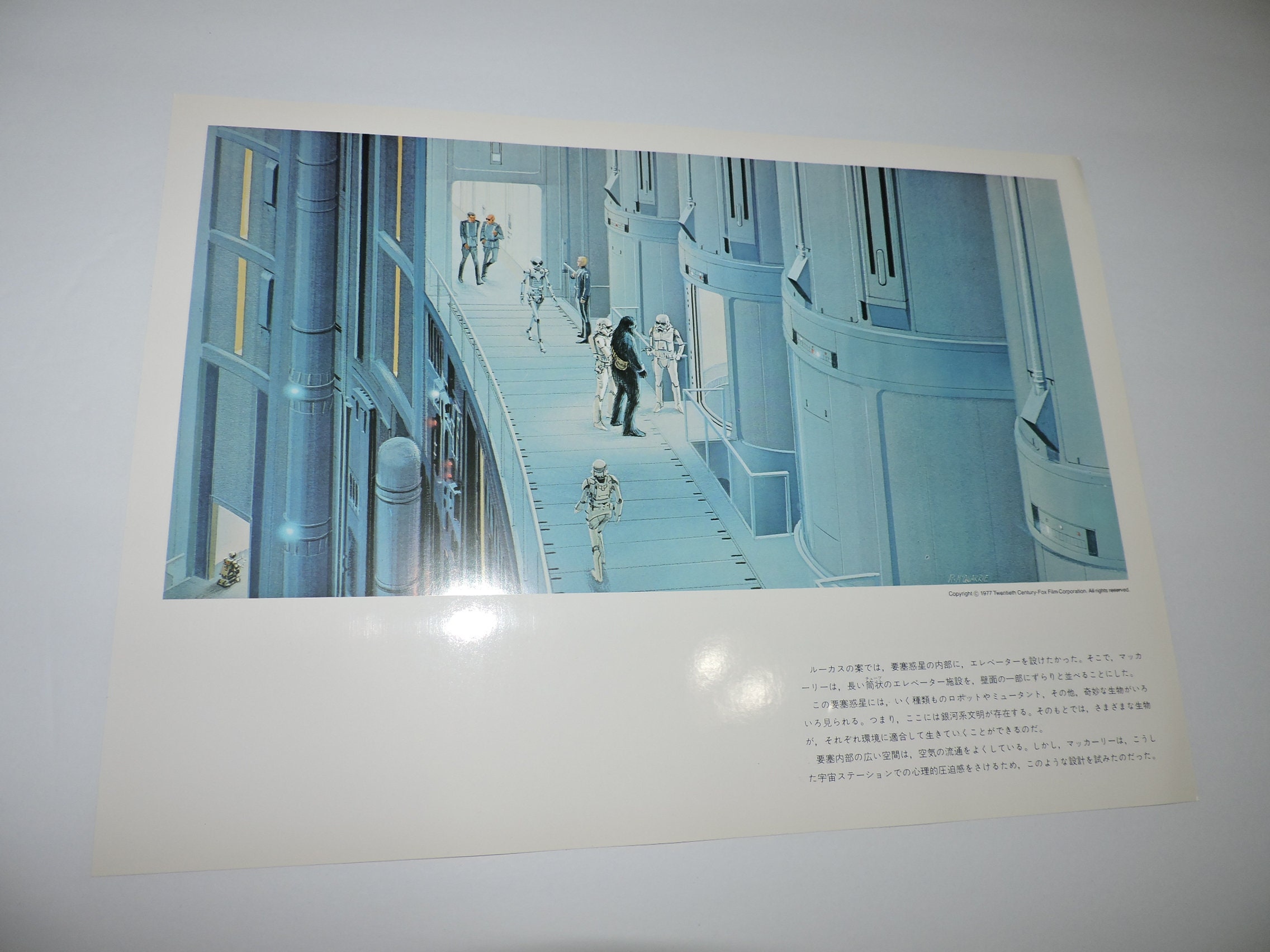 JAPAN Death Star Elevators 1977 Original Vintage Star Wars Painting ...