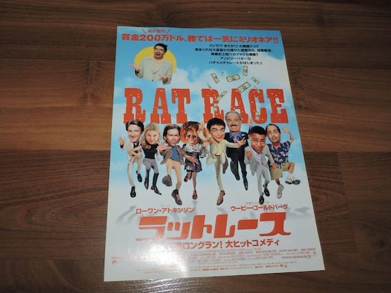 Rat Race Movie Poster