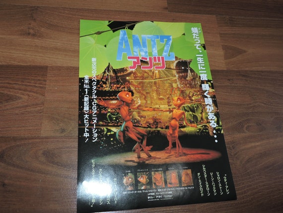 Antz Movie Poster