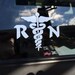 RN Nurse Vinyl Decal, Registered Nurse Logo, Healthcare Professional ...