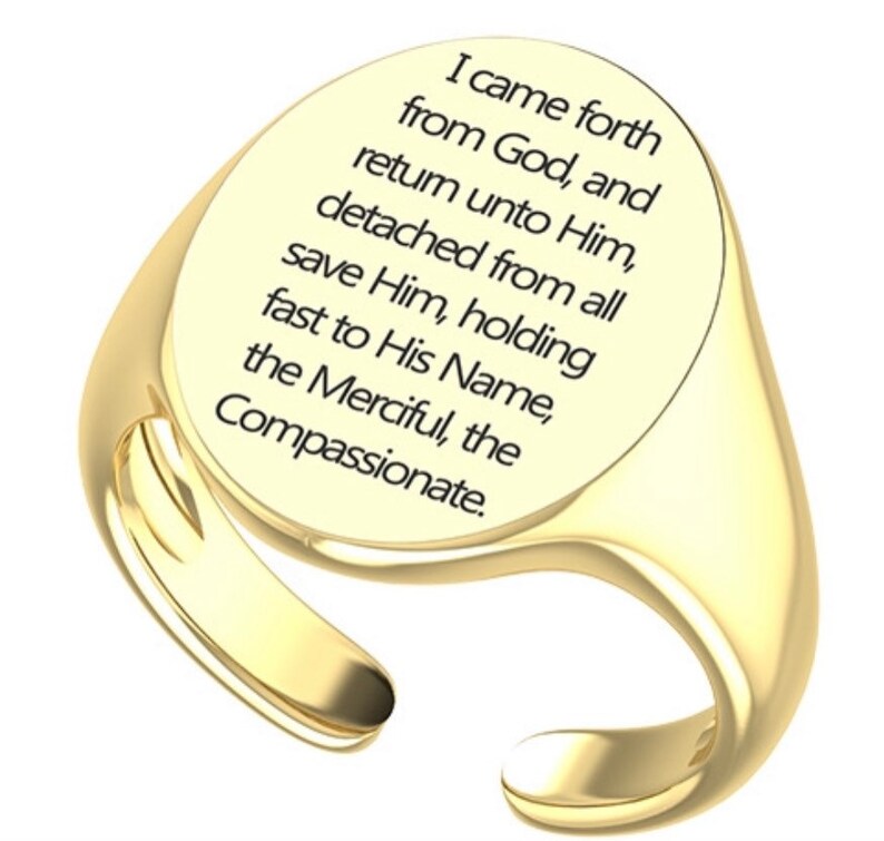 Baháí Burial Ring english or Arabic - Etsy