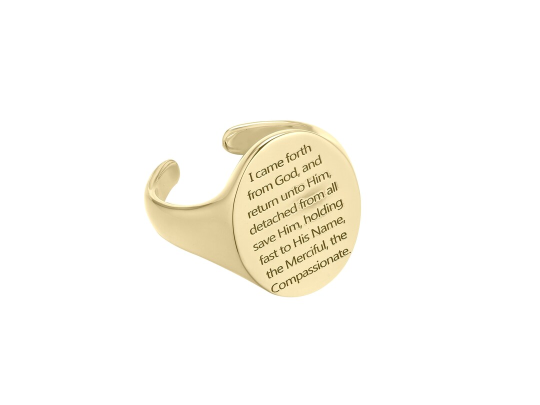 Baháí Burial Ring english or Arabic - Etsy