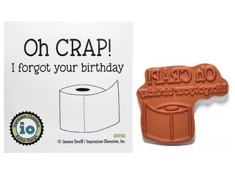 Toilet Paper Stamp - Etsy