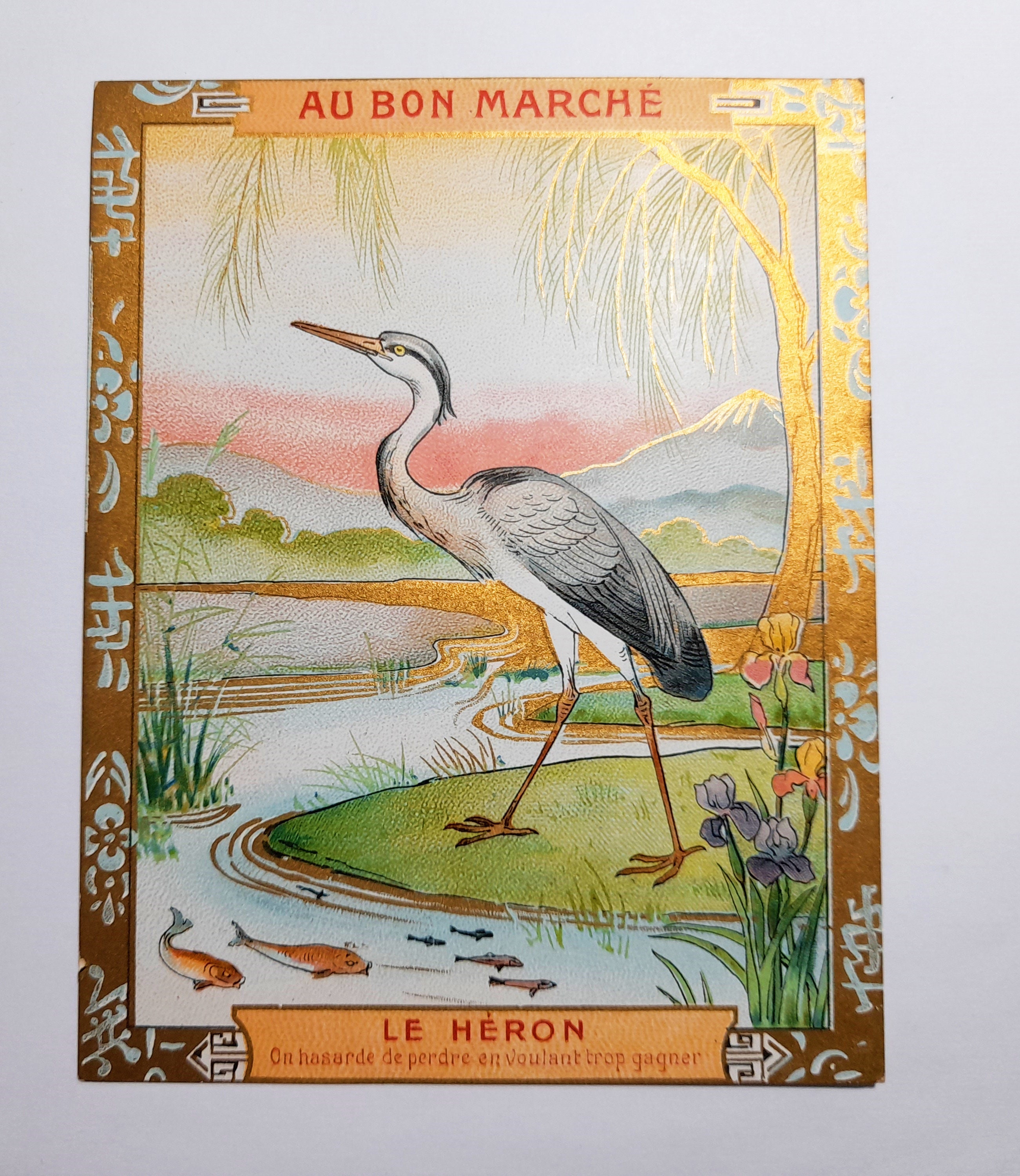 Victorian Trade Cards From Au Bon Marche Paris, Very Rare Complete Set ...