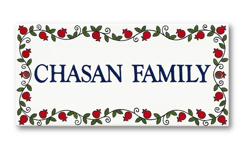 Personalized Name Sign With Olive Branches Custom House Name | Etsy