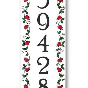 Blueberries Vertical Sign, House Numbers Plaque, Vertical House Numbers ...