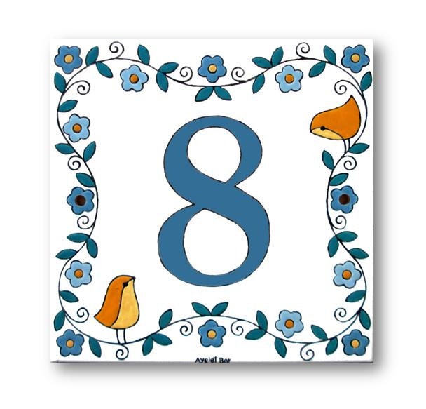 Cottage Sign Cottage House Number Custom Address Sign Birds - Etsy Israel