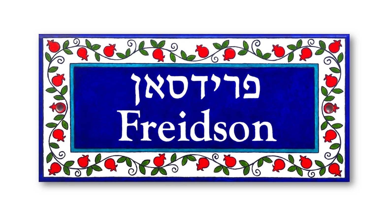 Hebrew Name Sign, Front Door Sign, Custom Name Signs, Hebrew Door Sign ...