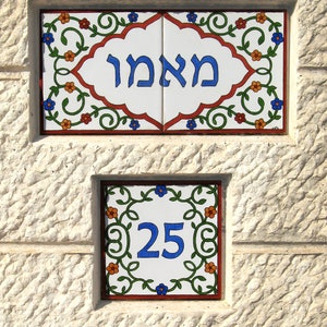 Custom Ceramic House Plaque, Personalized Numbers Sign, Address Plaque ...