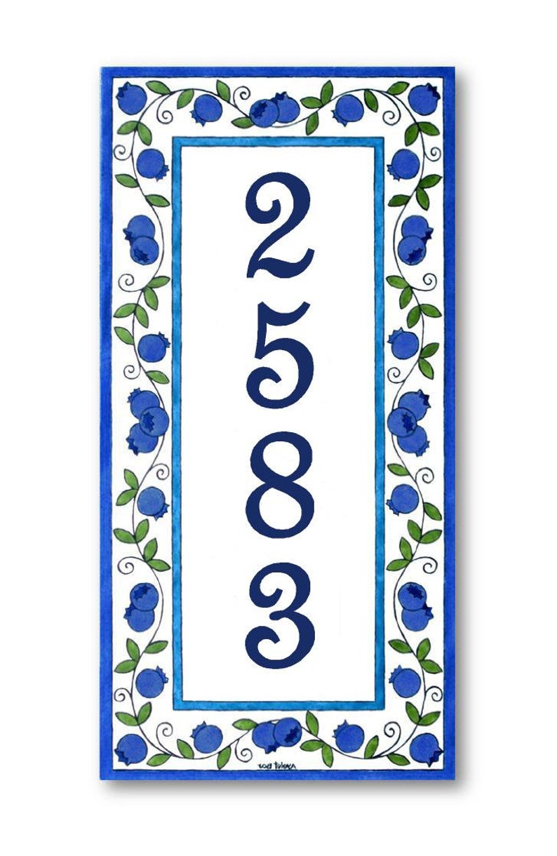 Blueberries Vertical Sign, House Numbers Plaque, Vertical House Numbers ...