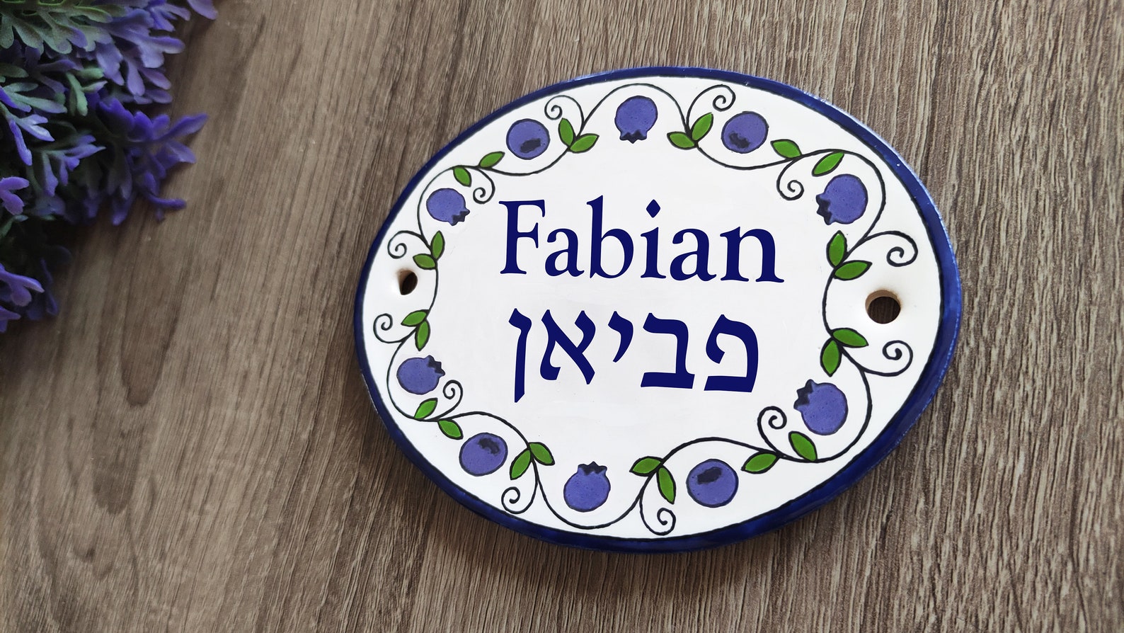Hebrew Family Name Sign, Front Door Sign, Custom Hebrew Name Signs ...