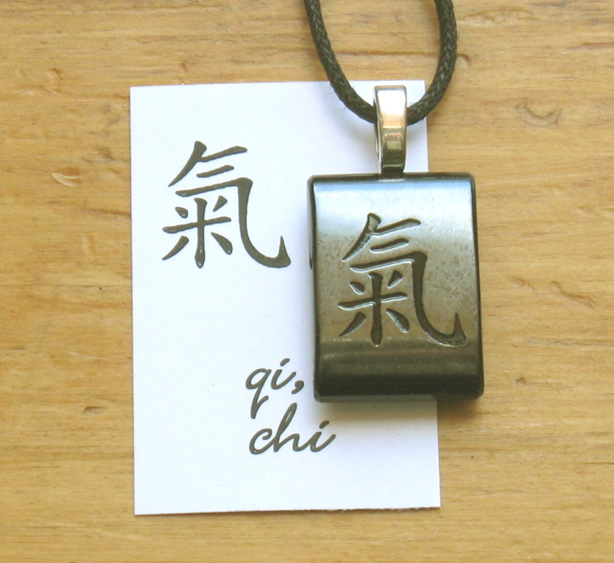 Qi Chi Ki Energy Chinese character fused glass necklace | Etsy