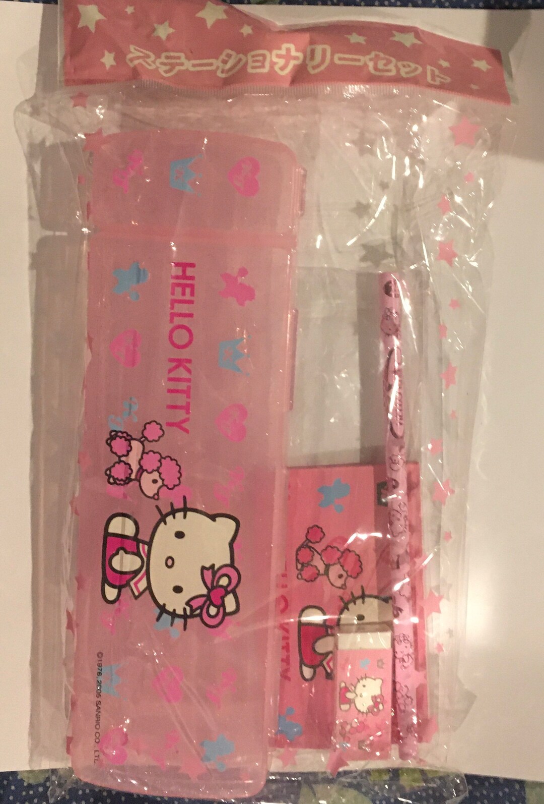 Sanrio Hello Kitty Pencil Box With Glitter Eraser - Etsy