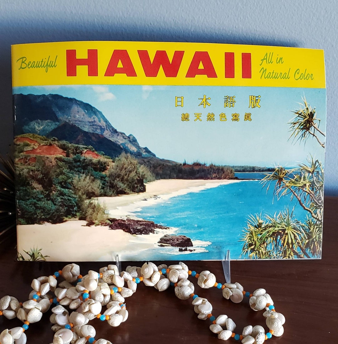 Vintage Hawaiian Guide Booklet in Original Envelope. - Etsy
