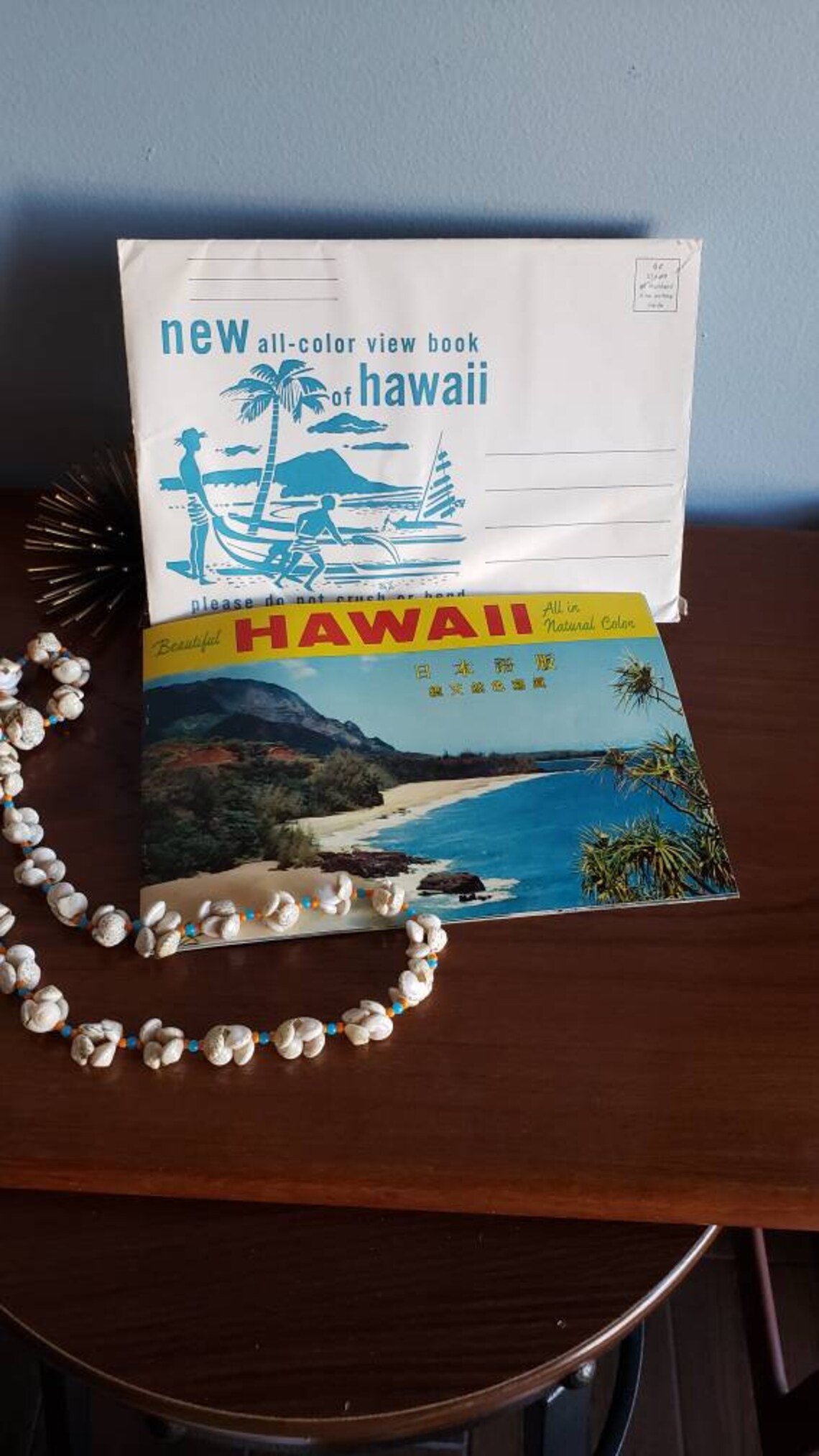 Vintage Hawaiian Guide Booklet in Original Envelope. - Etsy