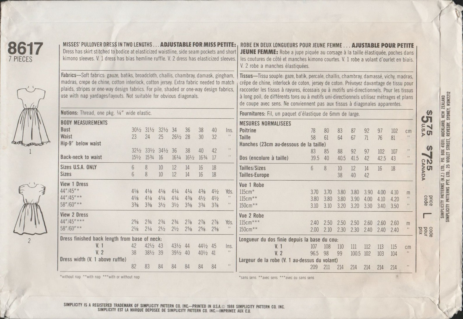 Simplicity 8617 Jiffy Cottagecore Dress Pattern Ruffle Hem Size 10 12 14 Uncut - Etsy