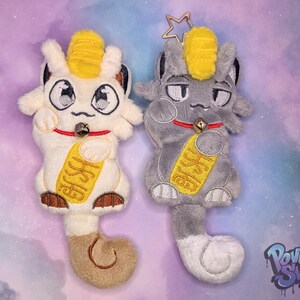 Meowth Lucky Cat Embroidered Keychain Kanto or Alolan Maneki Neko - Etsy