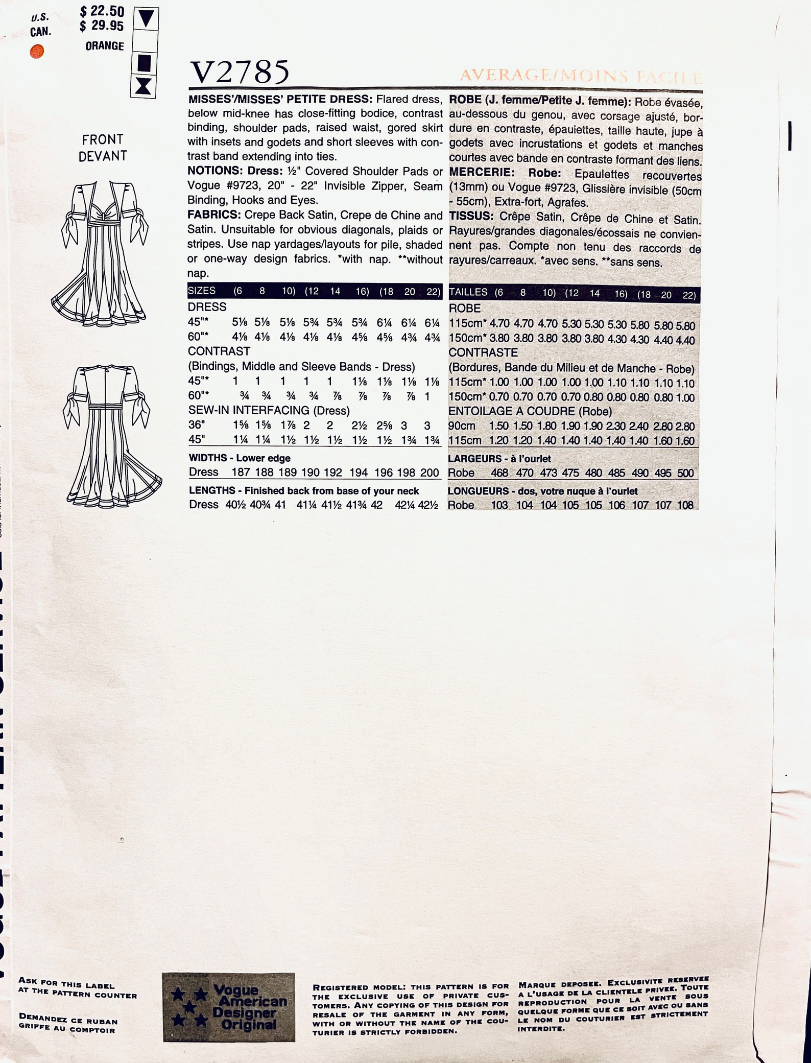Donna Karan VOGUE 2785 Flared Dress Sewing Pattern Vogue American ...