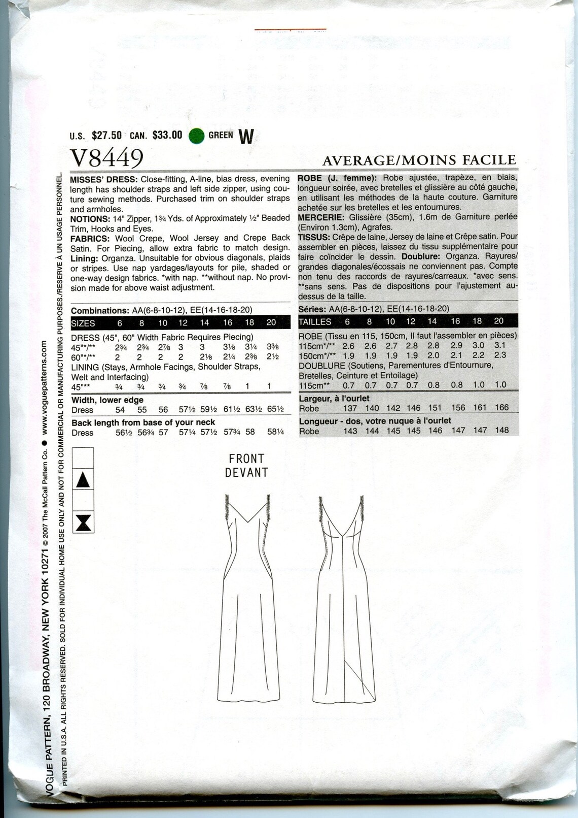 VOGUE 8449 EVENING GOWN Cocktail Dress Pattern Claire Shaeffer | Etsy