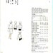 1960s Vintage Vogue 1152 Jacket, Top & Skirt Sewing Pattern - Women's ...