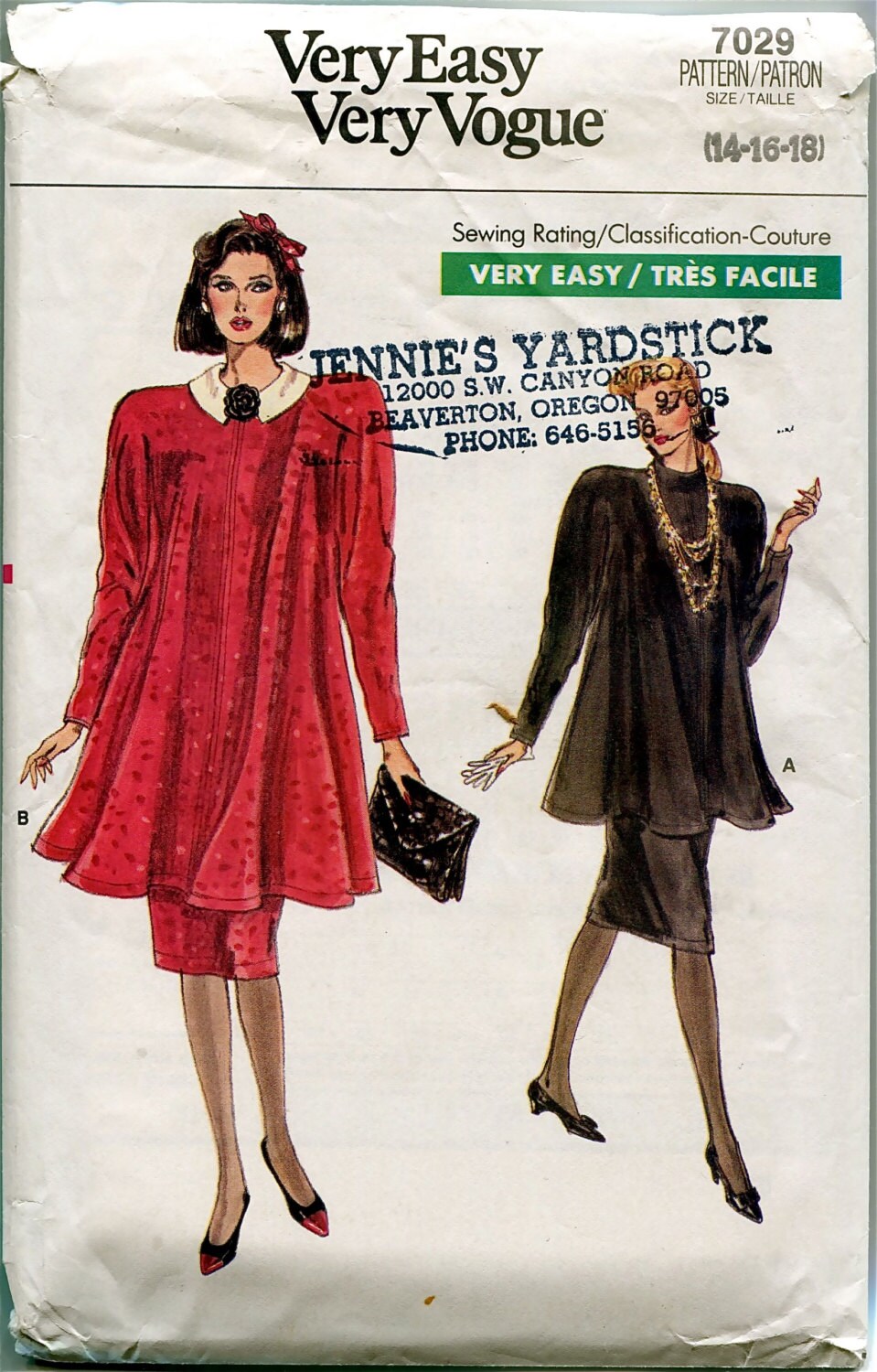 1980s VOGUE MATERNITY 2piece DRESS Maternity Skirt & Flared Tunic Top ...