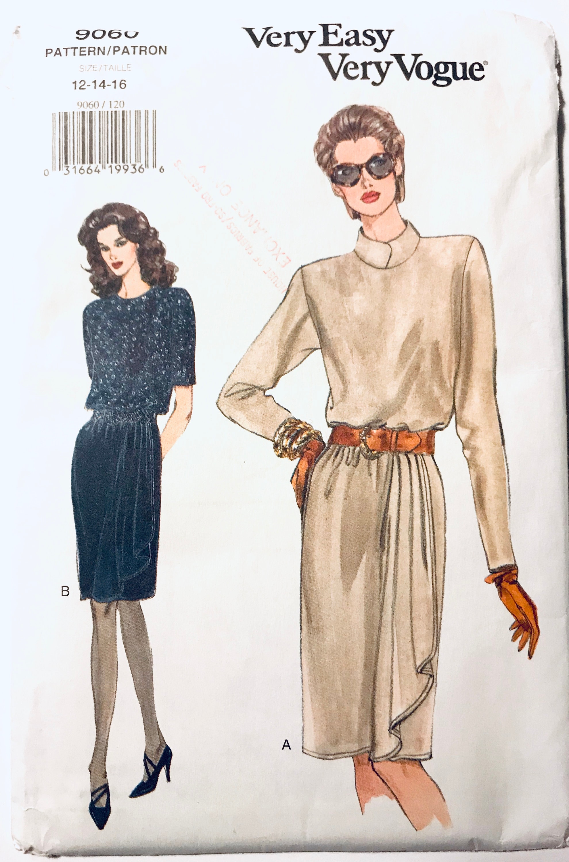 80s Ultra EZ Vogue Suit Pattern Vintage Suit Pattern Jacket Skirt Set ...