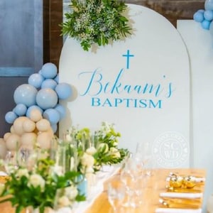 Baptism Wall Decal for Balloon Arch, Balloon Arch Decoration ...