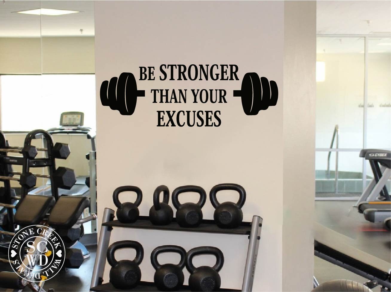 Be Stronger Than Your Excuses Home Gym Wall Decal Weight Etsy