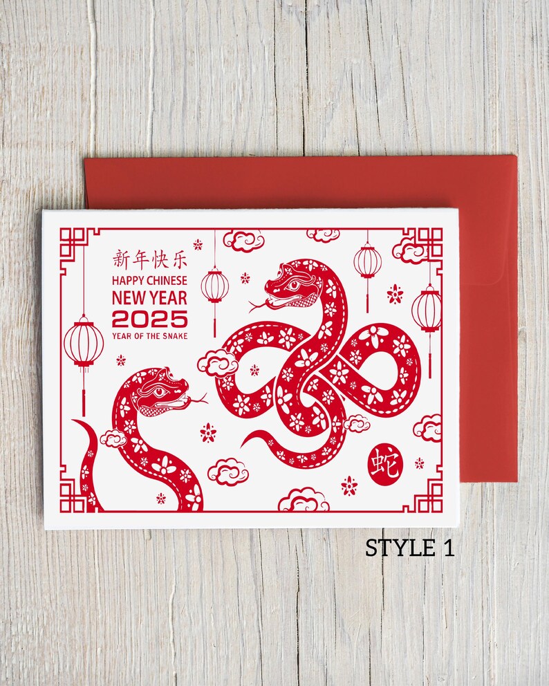 Year of the Snake Card, Cute Chinese New Year, Lunar New Year, Chinese ...
