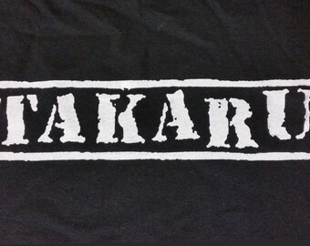 The Red Scare Sweatshirt hardcore Punk Screamo Band | Etsy