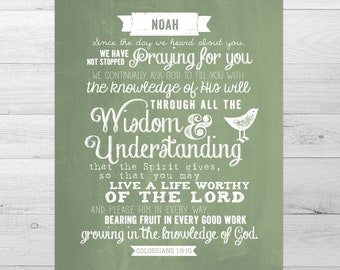 Colossians 1 9 - Etsy