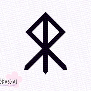 Vinyl Decal - Bindrune - Courage - Etsy