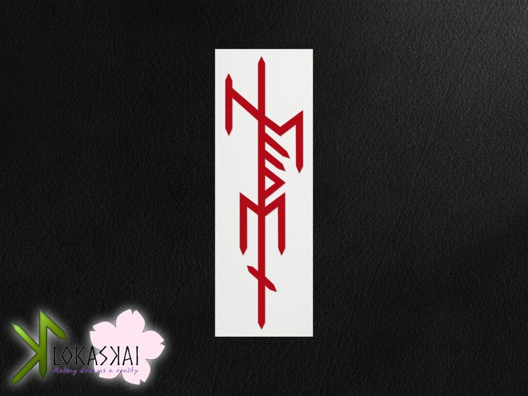 Vinyl Decal - Heathen Bindrune - Etsy