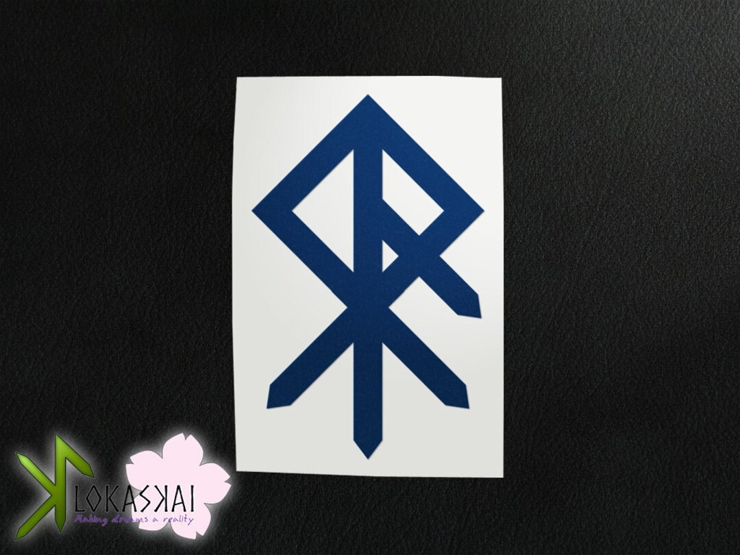 Vinyl Decal - Bindrune - Wisdom - Etsy