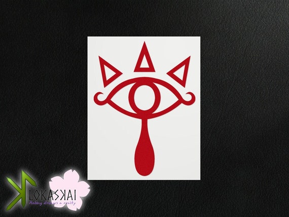 Vinyl Decal Sheikah Eye | Etsy