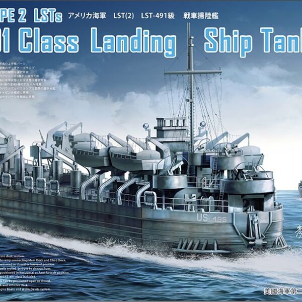 Model Ship Kit - Etsy