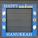 Hanukkah Photo Booth Holiday Photobooth Fesitaval of - Etsy
